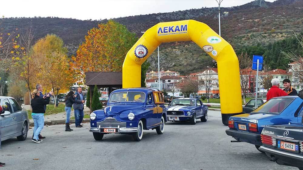 ΑΛΛΟ ΕΝΑ ΡΑΛΙ ΚΛΑΣΙΚΟΥ ΑΥΤΟΚΙΝΗΤΟΥ ΣΤΗΝ ΚΑΣΤΟΡΙΑ - OlaDeka