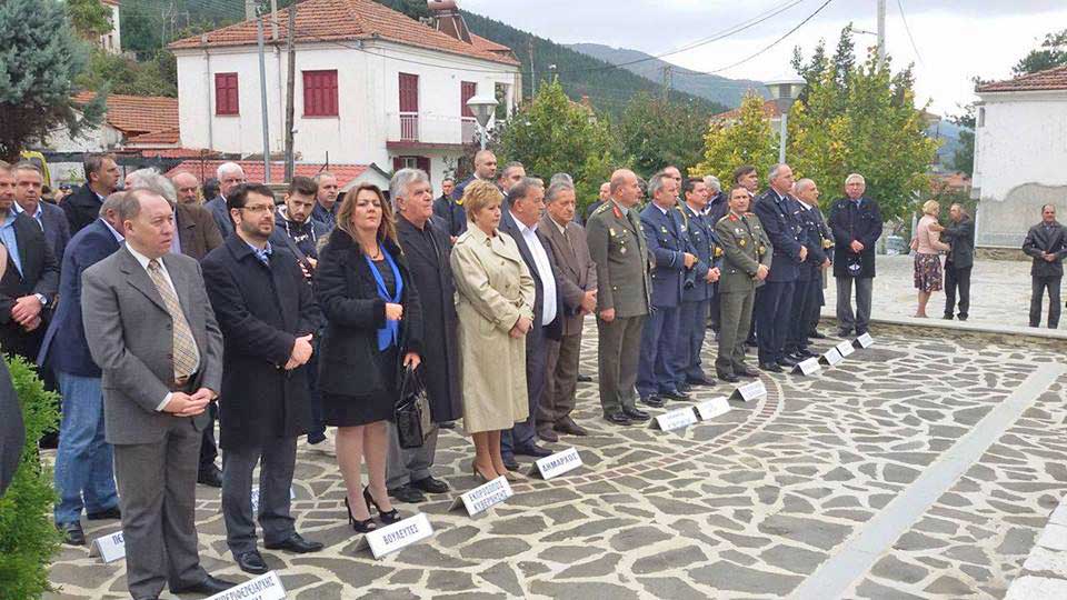 ΔΕΛΤΙΟ ΤΥΠΟΥ ΤΟΥ ΔΗΜΟΥ ΚΑΣΤΟΡΙΑΣ ΓΙΑ ΤΗΝ ΕΠΙΜΝΗΜΟΣΥΝΗ ΔΕΗΣΗ ΠΡΟΣ ΤΙΜΗΝ ...