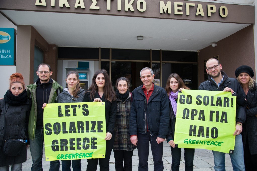 Τι λέει η Greenpeace για την αθώωση των 13 ακτιβιστών-Φωτογραφία με ...