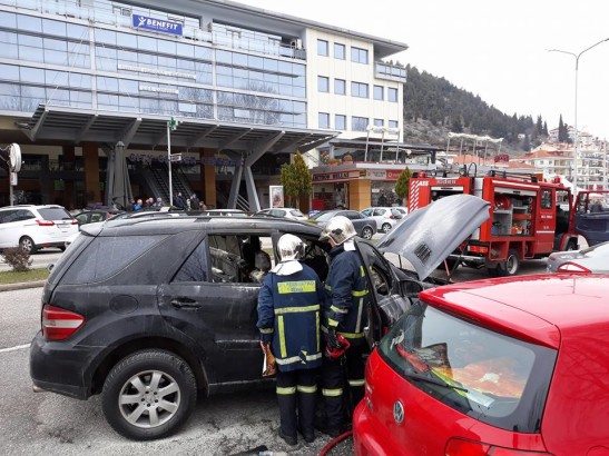 ΦΩΤΟΓΡΑΦΙΕΣ ΑΠΟ ΤΟ ΚΑΤΕΣΤΡΑΜΜΕΝΟ ΕΣΩΤΕΡΙΚΟ ΤΟΥ ΑΥΤΟΚΙΝΗΤΟΥ ΤΟΥ ...