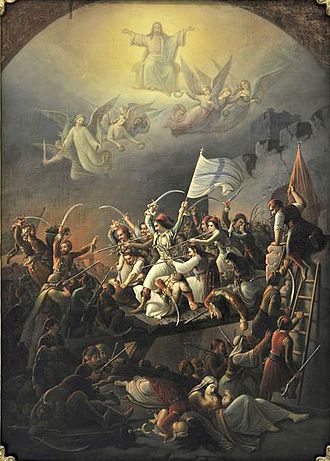 Η ΕΝΑΡΞΗ ΤΗΣ ΕΛΛΗΝΙΚΗΣ ΕΠΑΝΑΣΤΑΣΗΣ ΤΟΥ 1821 ΜΕ ΙΣΤΟΡΙΚΑ ΝΤΟΚΟΥΜΕΝΤΑ ...