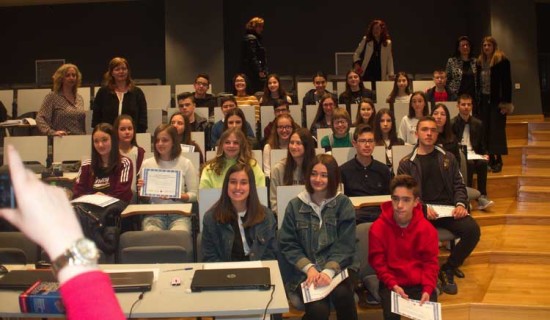 ΑΠΟΤΙΜΗΣΗ ΚΑΙ ΕΥΧΑΡΙΣΤΙΕΣ ΓΙΑ ΤΟΝ 2Ο ΠΕΡΙΦΕΡΕΙΑΚΟ ΔΙΑΓΩΝΙΣΜΟ ...