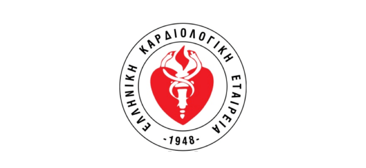 Η ΕΛΛΗΝΙΚΗ ΚΑΡΔΙΟΛΟΓΙΚΗ ΕΤΑΙΡΕΙΑ ΓΙΑ ΤΗΝ ΟΙΚΟΓΕΝΗ ΥΠΕΡΧΟΛΗΣΤΕΡΟΛΑΙΜΙΑ ...