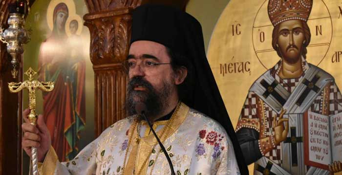 Πρόγραμμα Μητροπολίτου Καστοριάς Καλλινίκου (23-29 Ιανουαρίου 2023 ...