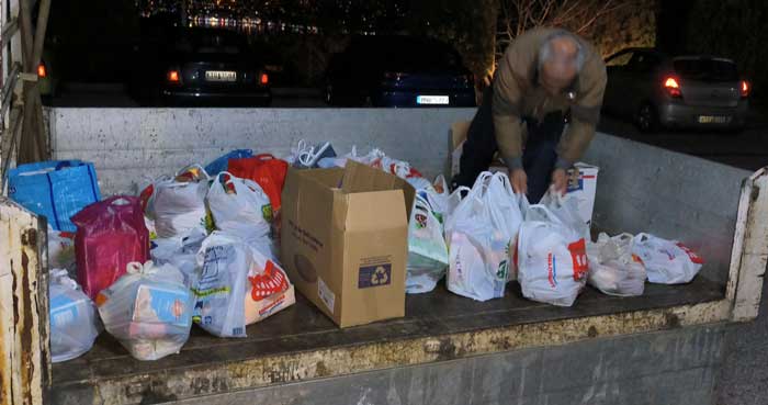 Ευχαριστήριο από το Εργατικό Κέντρο Καστοριάς και το Nομαρχιακό τμήμα ...
