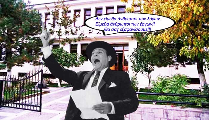 Πρωτοβουλία Πολιτών Πτολεμαϊδας: “από τις 5000 θέσεις – στο υδρογόνο ...
