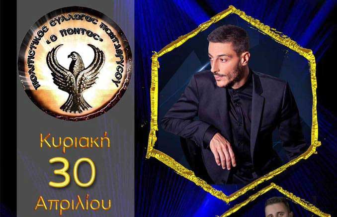 Πεντάβρυσος - Γλέντι με τον Θεόφιλο Πουταχίδη μαζί του ο Κοσμάς ...
