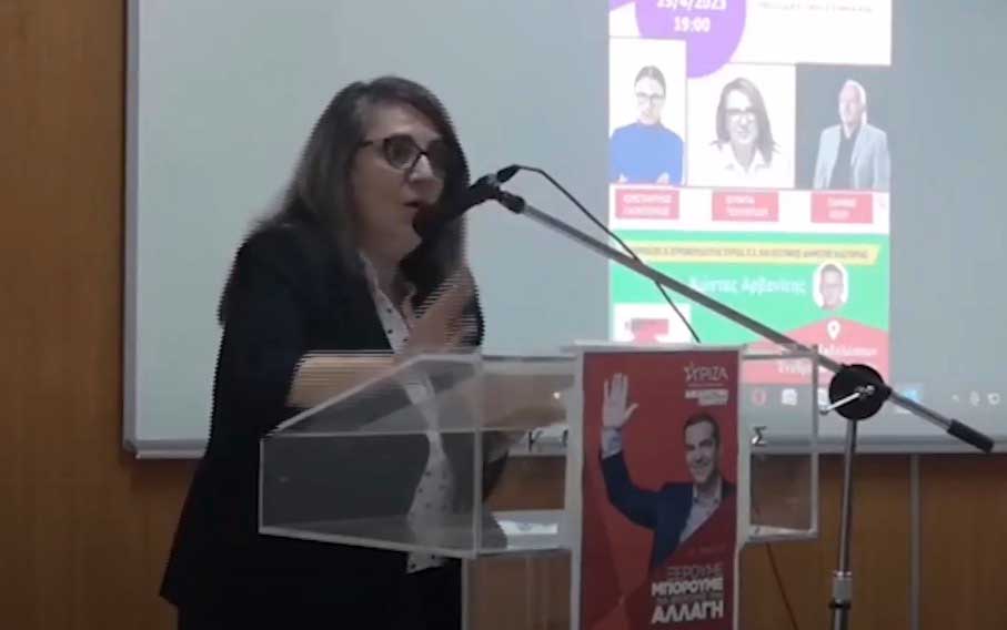 Ο.Τελιγιορίδου: Ο κ. Μητσοτάκης δεν βλέπει ξενοίκιαστα μαγαζιά - OlaDeka