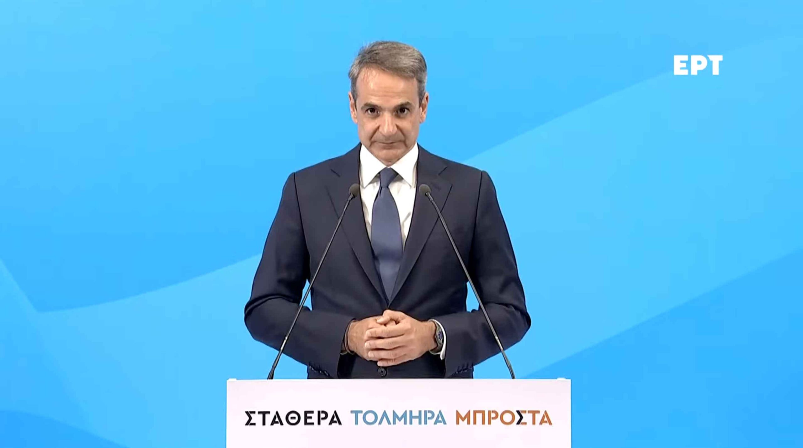 Κυρ. Μητσοτάκης: Από αύριο πρωί σηκώνουμε ξανά τα μανίκια και ξεκινάμε ...