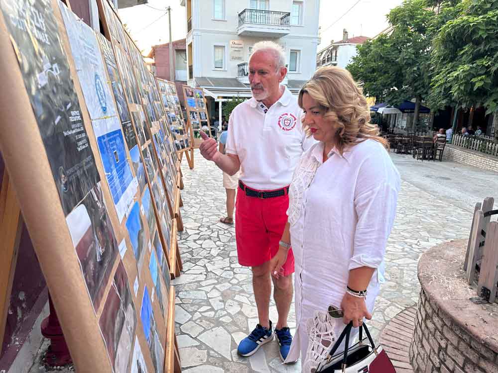 Η Μαρία Αντωνίου στην έκθεση φωτογραφίας του Μορφωτικού Συλλόγου ...