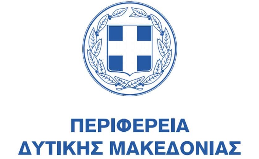 Ενημερωτική εκδήλωση του προγράμματος για την προστασία από τα ...