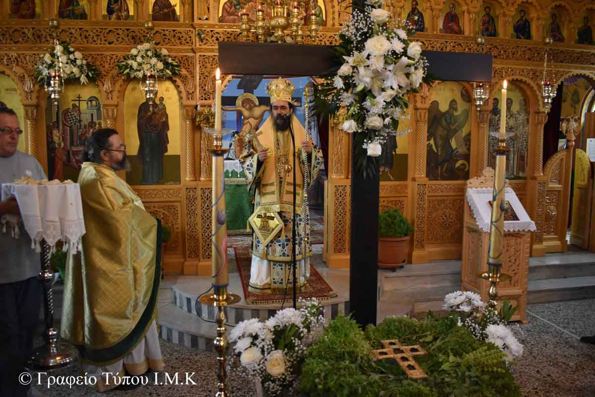 Η Ύψωση του Τιμίου Σταυρού στην Ι.Μ. Καστορίας - OlaDeka