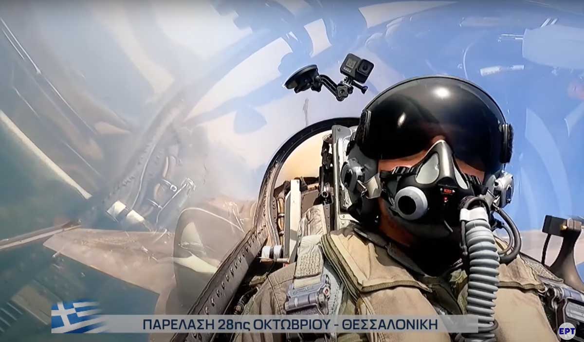 Παρέλαση της 28ης Οκτωβρίου 2022 στη Θεσσαλονίκη (Video) - OlaDeka