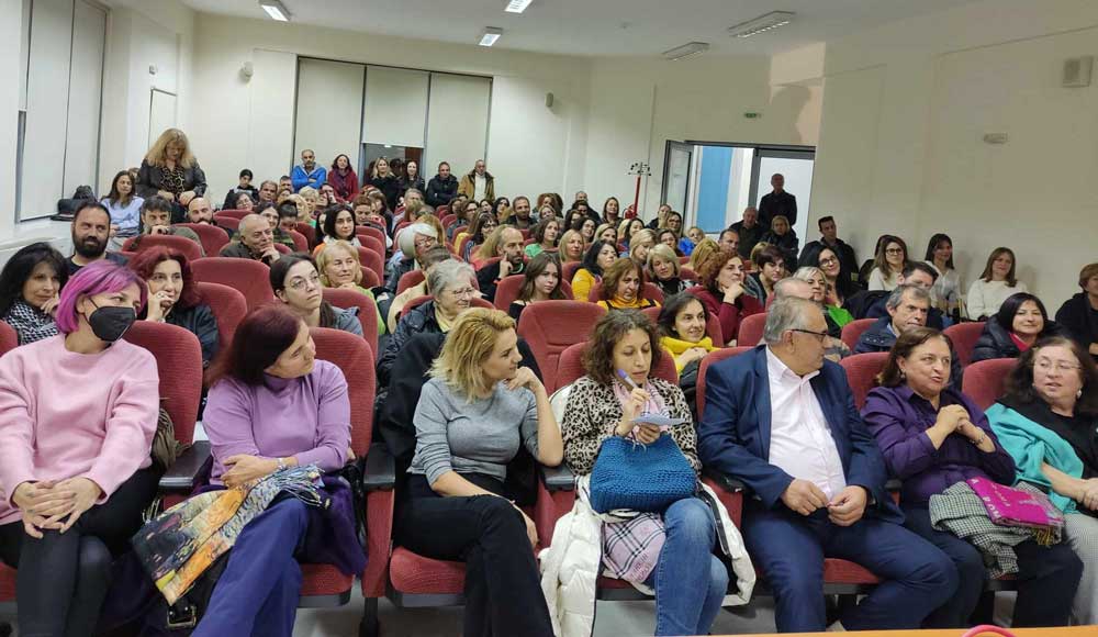 Εκδήλωση με θέμα τη Συναισθηματική Νοημοσύνη του Συλλόγου εκπαιδευτικών ...