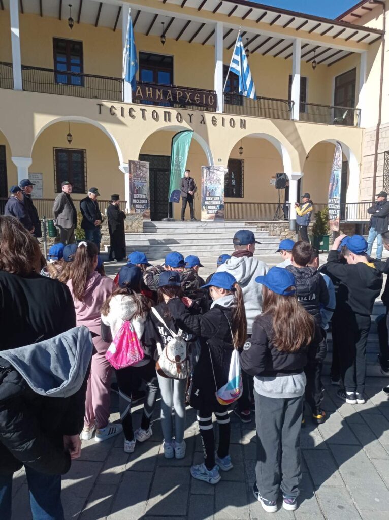 ΔΡΑΣΕΙΣ ΔΑΣΙΚΩΝ ΥΠΗΡΕΣΙΩΝ ΗΠΕΙΡΟΥ-ΔΥΤΙΚΗΣ ΜΑΚΕΔΟΝΙΑΣ ΓΙΑ ΤΗΝ ΠΑΓΚΟΣΜΙΑ ...